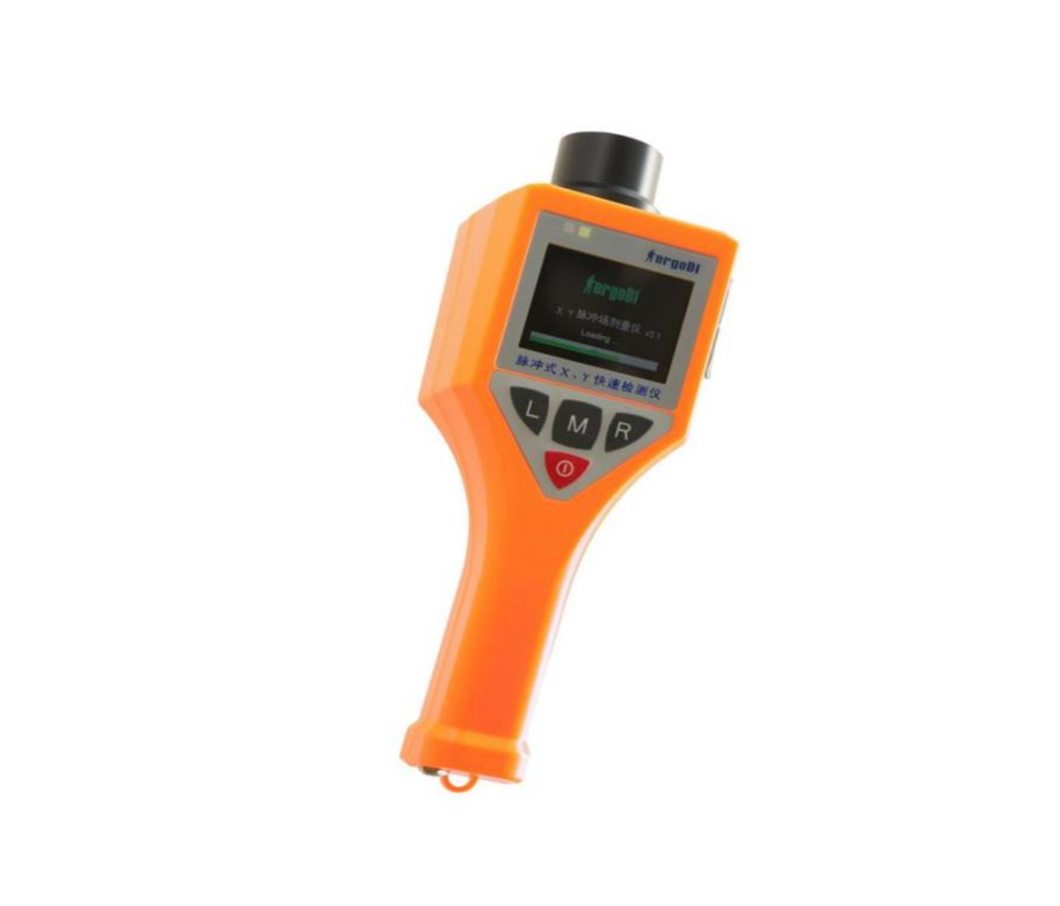 Hong Kong Rad Science Instruments Co. 香港利生儀器行